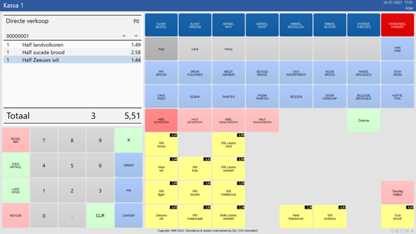 VJA kassa – Bakkerij Software
